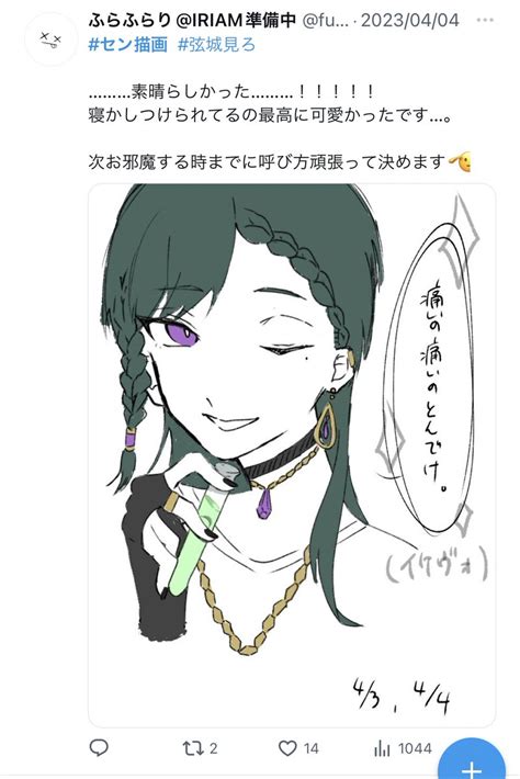 ふらふらりiriam準備中 On Twitter 認知の違いが超分かりやすいよねこれ