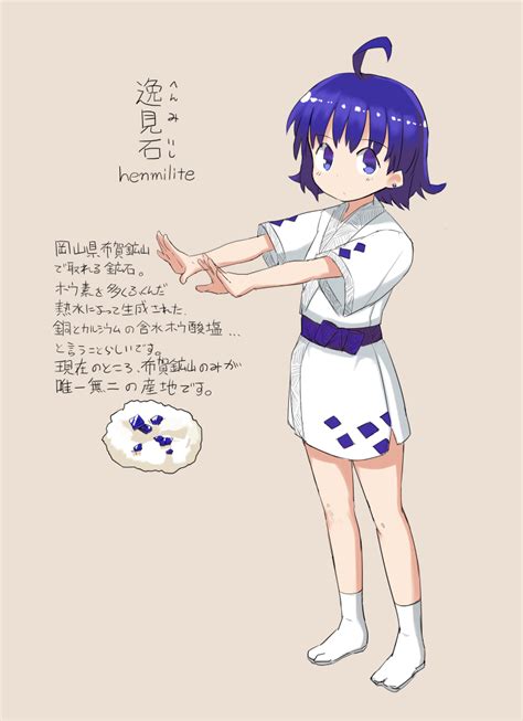 Original Drawn By Nosuku Danbooru