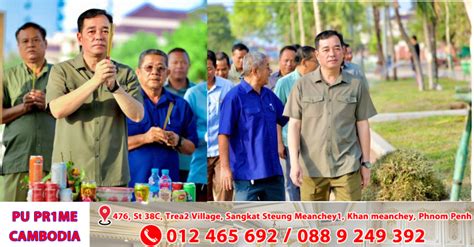 លោក អ៊ុន ចាន់ដា អញ្ជើញចុះពិនិត្យវឌ្ឍនភាព និងពន្លឿនការស្ថាបនា កែលម្អសួនច្បារផ្លូវភ្លោះ