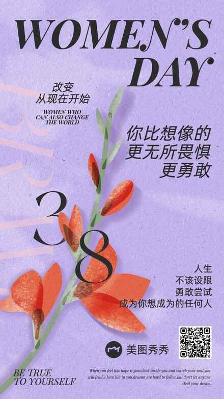 四寸照片长宽多少厘米美图秀秀证件照尺寸小工具在线四寸照片长宽多少厘米