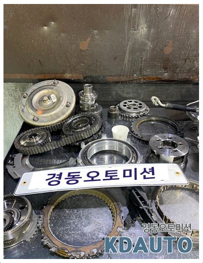 ﻿포드 토러스 미션오일 누유로 미션오버홀 수리 작업사진 수입차오토미션