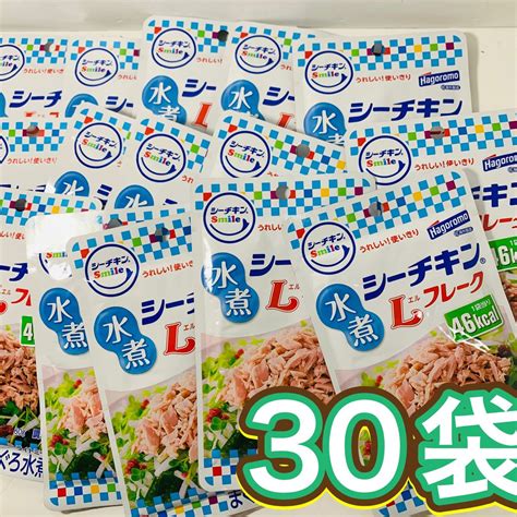 シーチキン 水煮 Lフレーク 46カロリー 30袋｜yahooフリマ（旧paypayフリマ）
