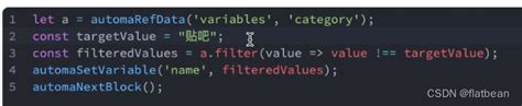 Automa中使用javascript脚本向api接口推送数据automa Js代码 Csdn博客