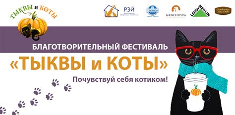 Помощь приютам сайт фонда помощи бездомным животным благотворительная общественная организация