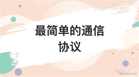 100解决java Sql 完整性约束冲突异常，你也能轻松搞定数据完整性 Bytezonex社区