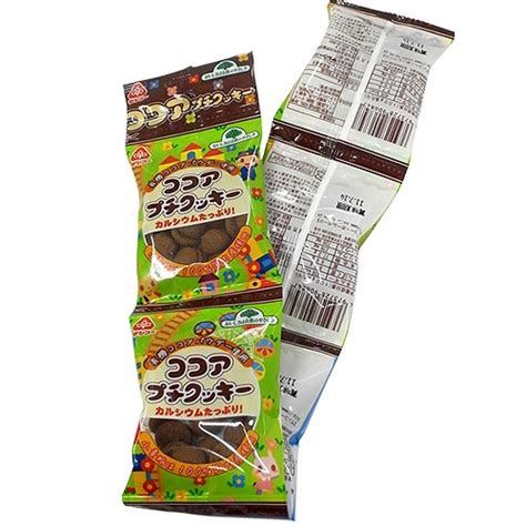 ヘルシーメイトオンラインショップ サンコー ココアプチクッキー 9g×5連