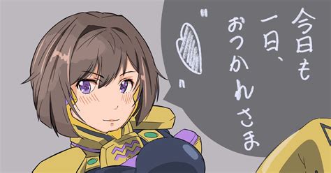 篁唯依 唯依 おまとめ バナナしりぃーずのイラスト Pixiv