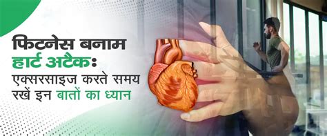 टाइफाइड Typhoid In Hindi लक्षण कारण इलाज और बचाव