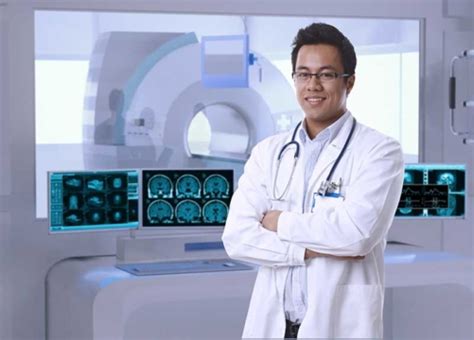 MRI Access Program MSAA