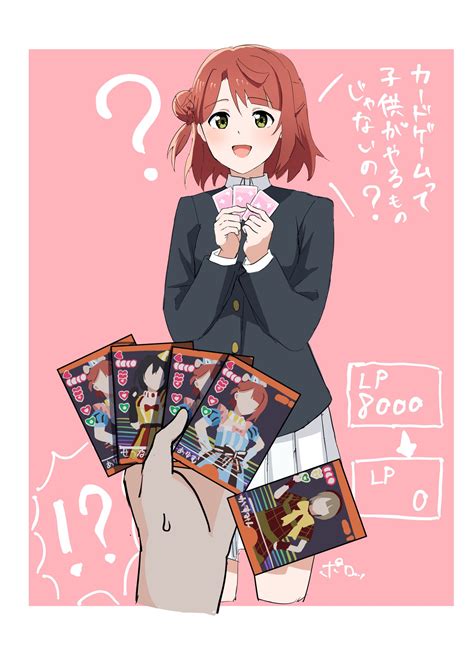 89ru0 Nakasu Kasumi Uehara Ayumu Love Live Love Live Nijigasaki High School Idol Club