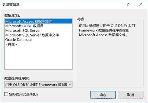microsoft jet 数据库引擎找不到输入表或查询或者找不到文件 云社区 华为云