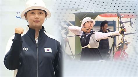 항저우 3관왕 임시현 1위로 올림픽 티켓