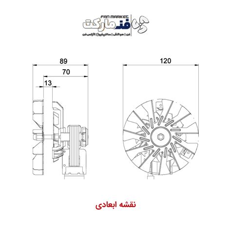 Dcv 12 80 قیمت فن آون تستر برند دمنده 12 سانت 750 دور