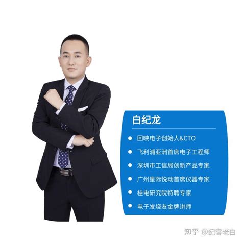 可编程逻辑控制器plc 基础、类型和应用 知乎