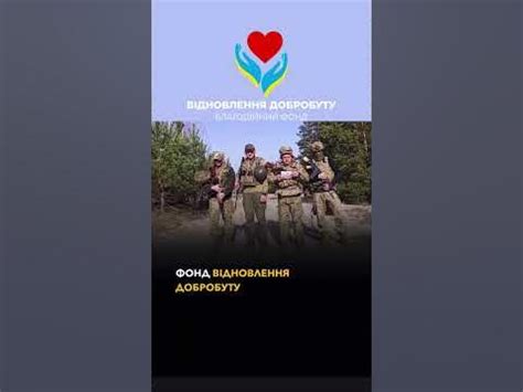 ПІДТРИМАЙ ЗБІР НА #АВТО для 8 окремий стрілецький батальйон 78 полку ...