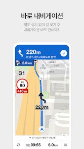 KakaoMap Map Navigation Apps On Google Play KakaoMap Map Navigation Apps On Google Play