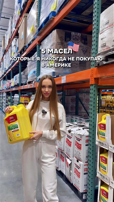 О ЖИЗНИ В АМЕРИКЕ 🇺🇸 А ТЫ ХОРОШО ЗНАЕШЬ АНГЛИЙСКИЙ 😂😂😂 америка сша
