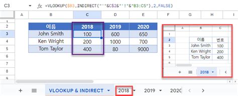 Vlookup Indirect Excel Google Automate Excel