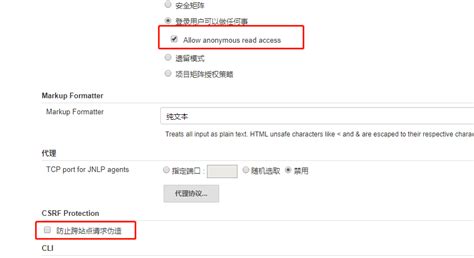 Jenkins Docker Git Springboot Para Lograr Una Implementación