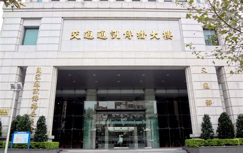 中嘉案報告出爐 Ncc：萬海陳致遠間接持有泓順股權 新聞 Rti 中央廣播電臺