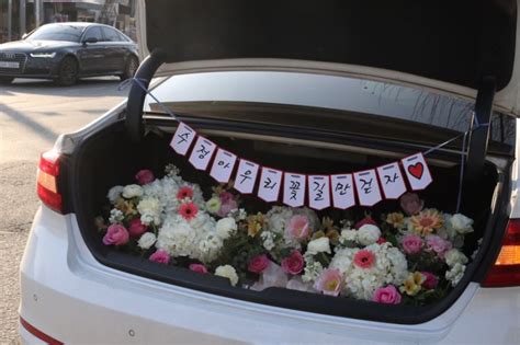 대구 트렁크프로포즈 카프로포즈 자동차프로포즈 글로브박스프로포즈 네이버 블로그