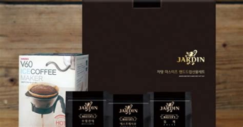쟈뎅 원두커피와 홈카페 용품으로 구성된 마스터즈 핸드드립 선물세트 출시