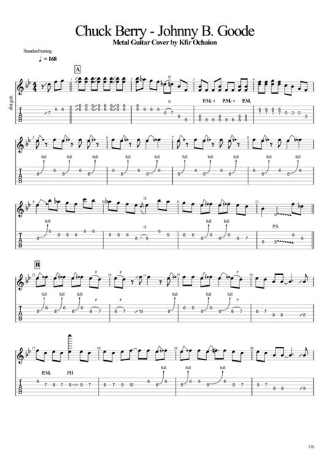 Johnny B Goode Guitar Chords