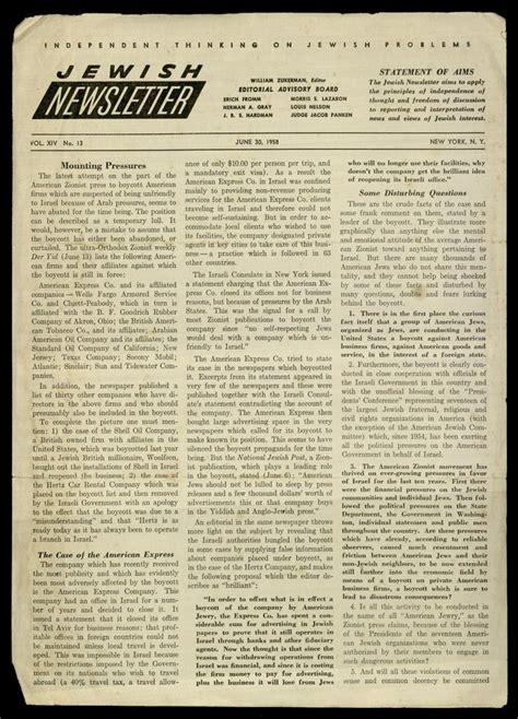The Palestinian Museum Digital Archive أرشيف المتحف الفلسطيني الرقمي