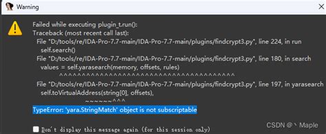 【已解决】ida使用findcrypt插件报错ida Findcrypt Csdn博客