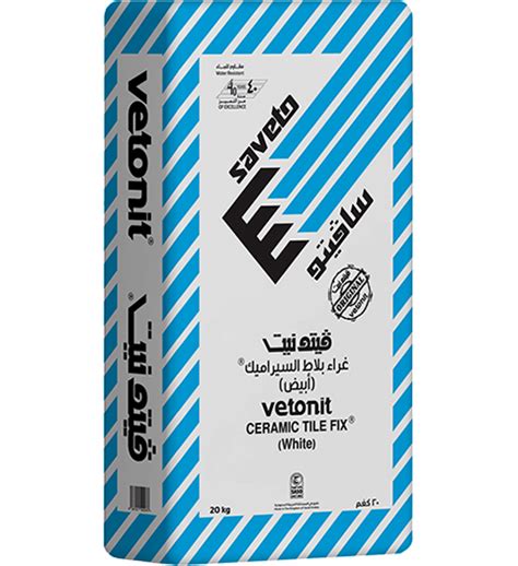 Vetonit Tile Grout Saveto Group Saudi Arabia