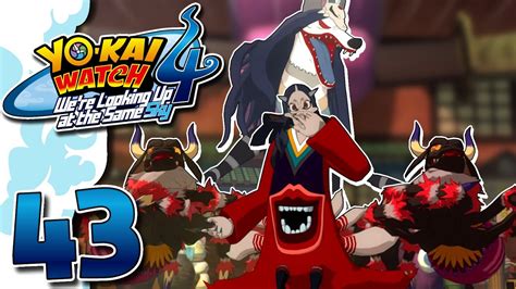 Nieder Mit Tamamo Yo Kai Watch 4 Youtube