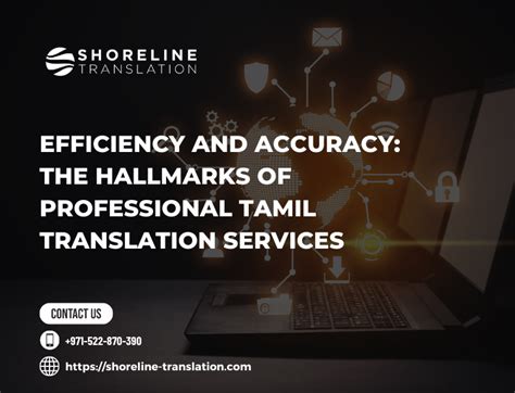 The Hallmarks Of Professional Tamil Translation Services