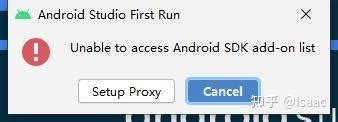 UE部署到Android以及杂症的解决 知乎