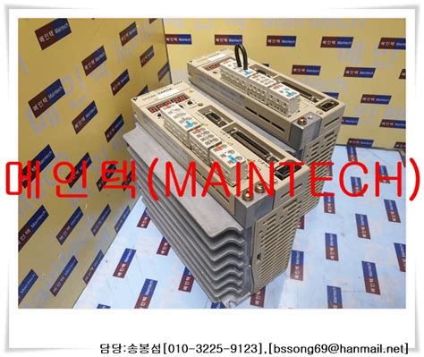 [메인텍 Maintech ] 전자장비 수리 판매 전문회사 대표 송봉섭[010 3225 9123] [bssong69 Hanmail