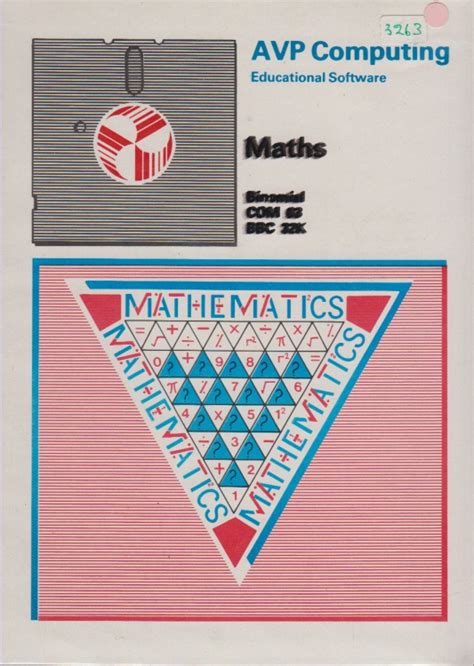 Maths Software Computing History