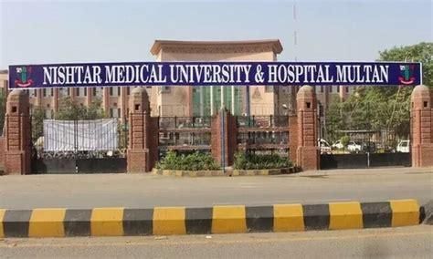 نِشتر اسپتال کی پروفیسر نے چھت پر موجود لاشوں کی وضاحت کردی Pakistan
