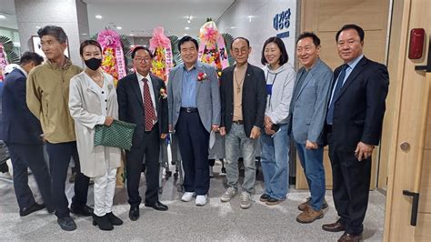 충무공 이순신 기념사업회 발대식 행사장에서 하남시 충무공이순신 기념사업회 장학사업 Youtube
