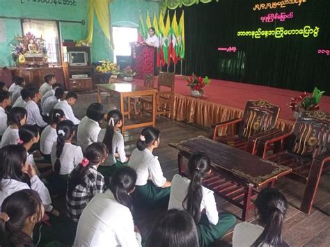 ဒိုက်ဦးမြို့ အမှတ် ၂ အခြေခံပညာအထက်တန်းကျောင်း၌ ၇၇ နှစ်မြောက် အာဇာနည