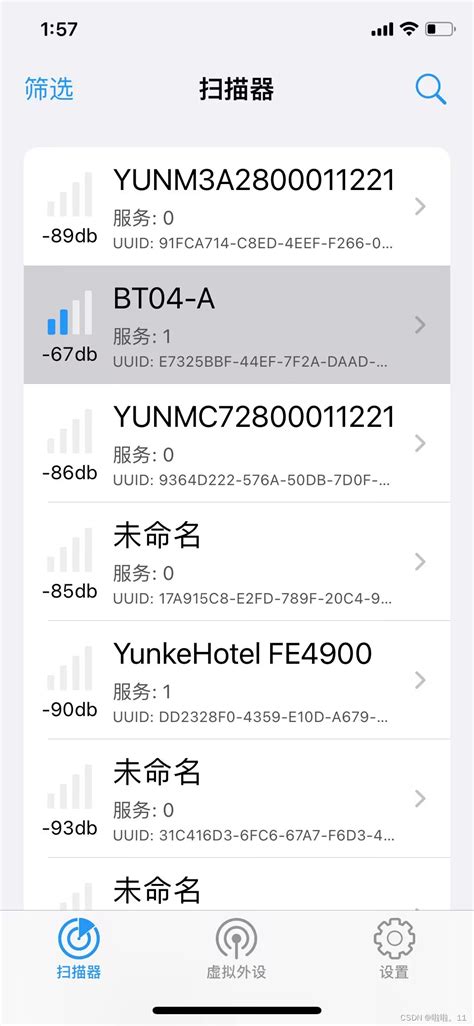 6 stm32最小系统板（江科大 模块补充 protues） proteus oven csdn博客