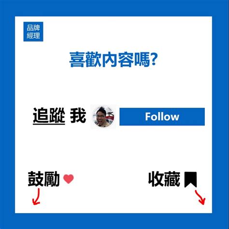 為什麼有時候面試結果很看緣分？外商主管揭 6 大原因｜面試經驗分享面試經驗暨工作甘苦談 1111人力銀行
