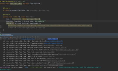 Liteflow Node中 获取用户信息异常 · Issue I6mxs8 · 若依ruoyi Vue