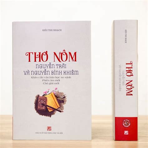 Thơ Nôm Nguyễn Trãi Và Nguyễn Bỉnh Khiêm Kiều Thu Hoạch Netabooks