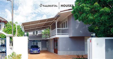 รีโนเวทบ้าน ในแต่ละส่วน งบไม่เกิน 5 แสน บ้านและสวน