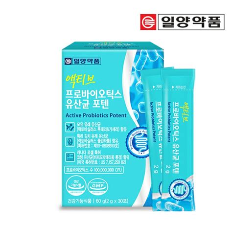 일양약품 신프로바이오틱스 프롤린 모유 유래 락토바실러스 임산부 유산균 분말 가루 티몬