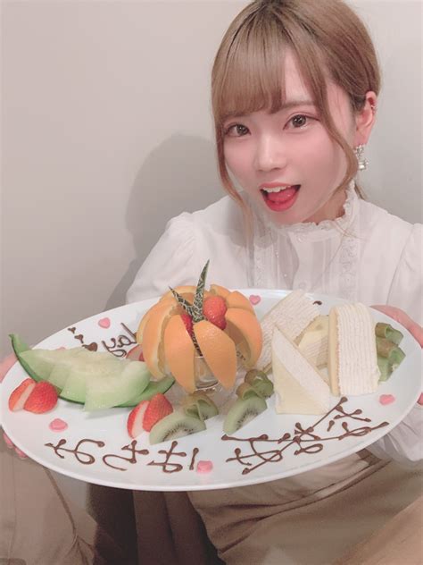 とく🐱💙💜🌈⚡️ On Twitter Todays Nanami ～3月21日ツイート画像～ 二十歳のお誕生日おめでと 小枝