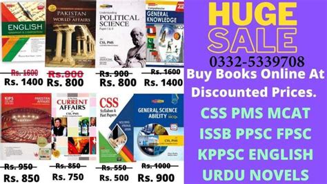 Criminology Mcqs From Css Past Papers Pdf Aghaze Taleem