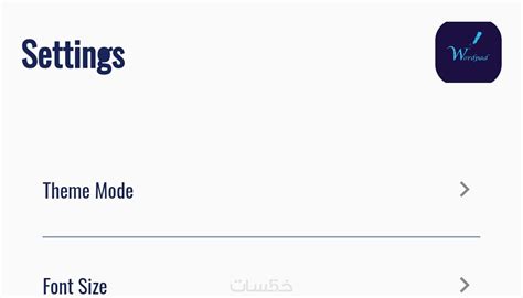 مطور تطبيقات موبايل باستخدام Flutter خمسات