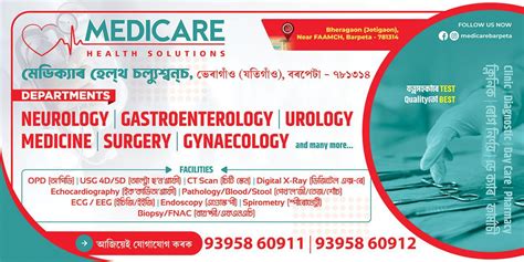 Personalized Medicine Consultants We Also Infuse Other Additional Nutrients Such A Vitamin C