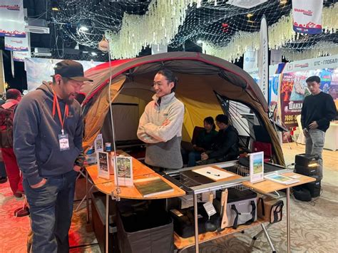 Аялал Аялал жуулчлалын мэргэжлийн холбоо НЭЗХЭ Mto