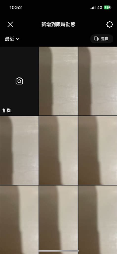 詢問 Ig限時動態 App板 Dcard